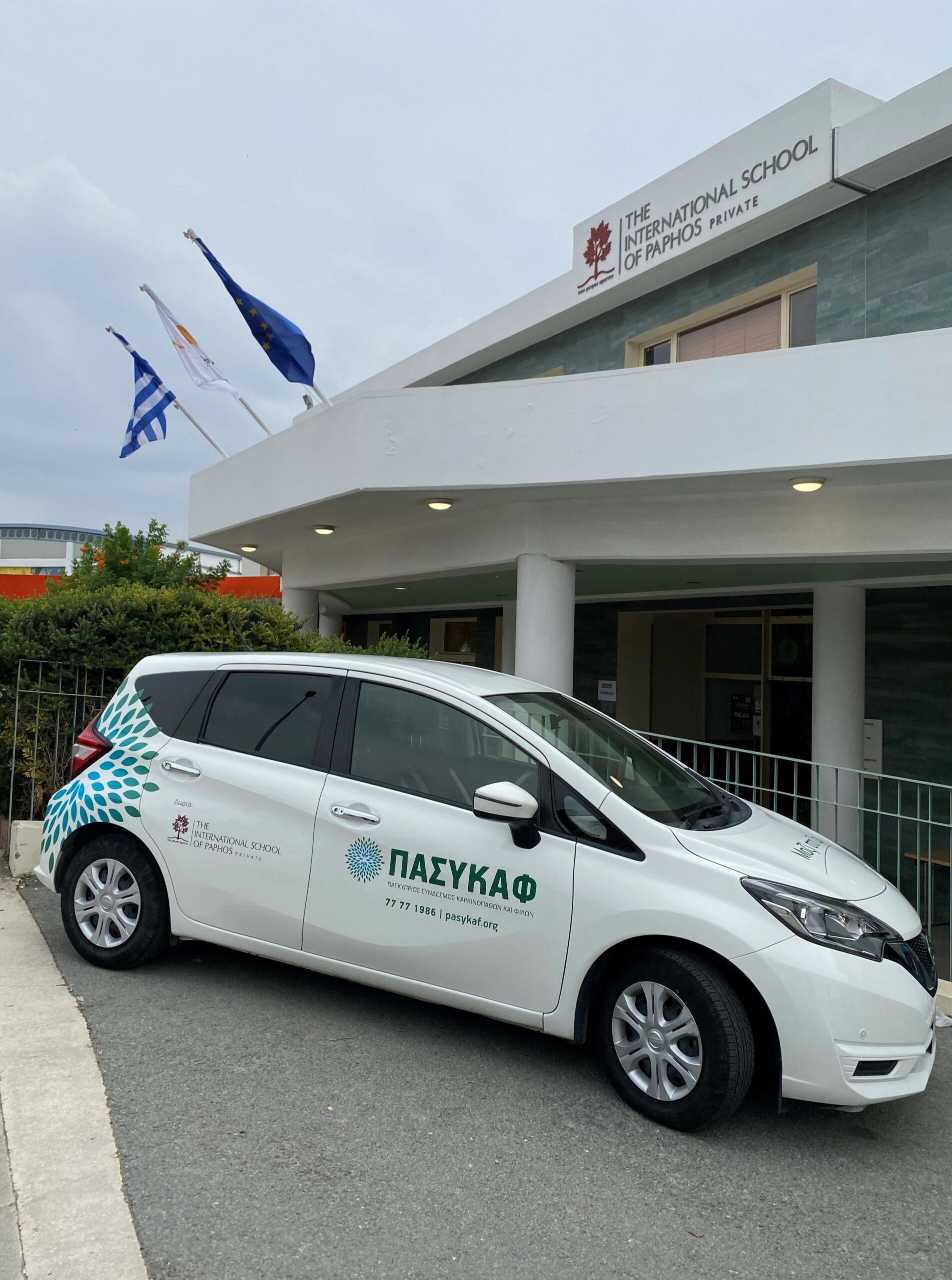 ISOP fundraising gifts PASYKAF with car for 24-hour care - The ...