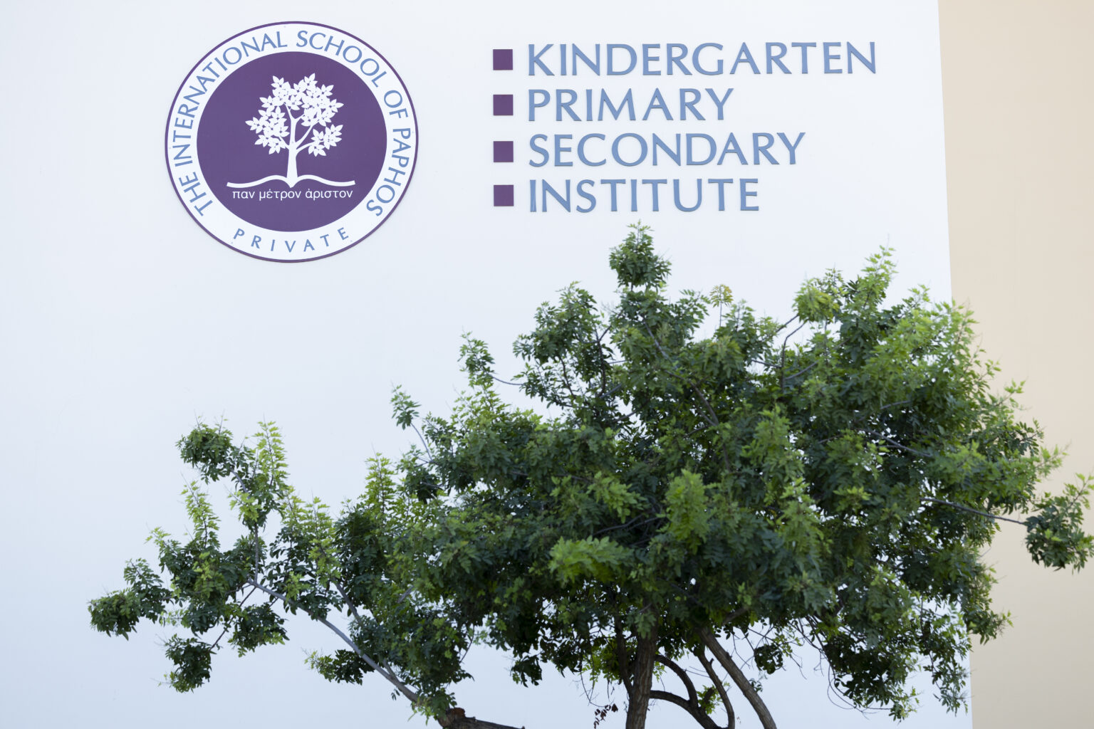 The International School of Paphos - Paphos Private School Kindergarten ...